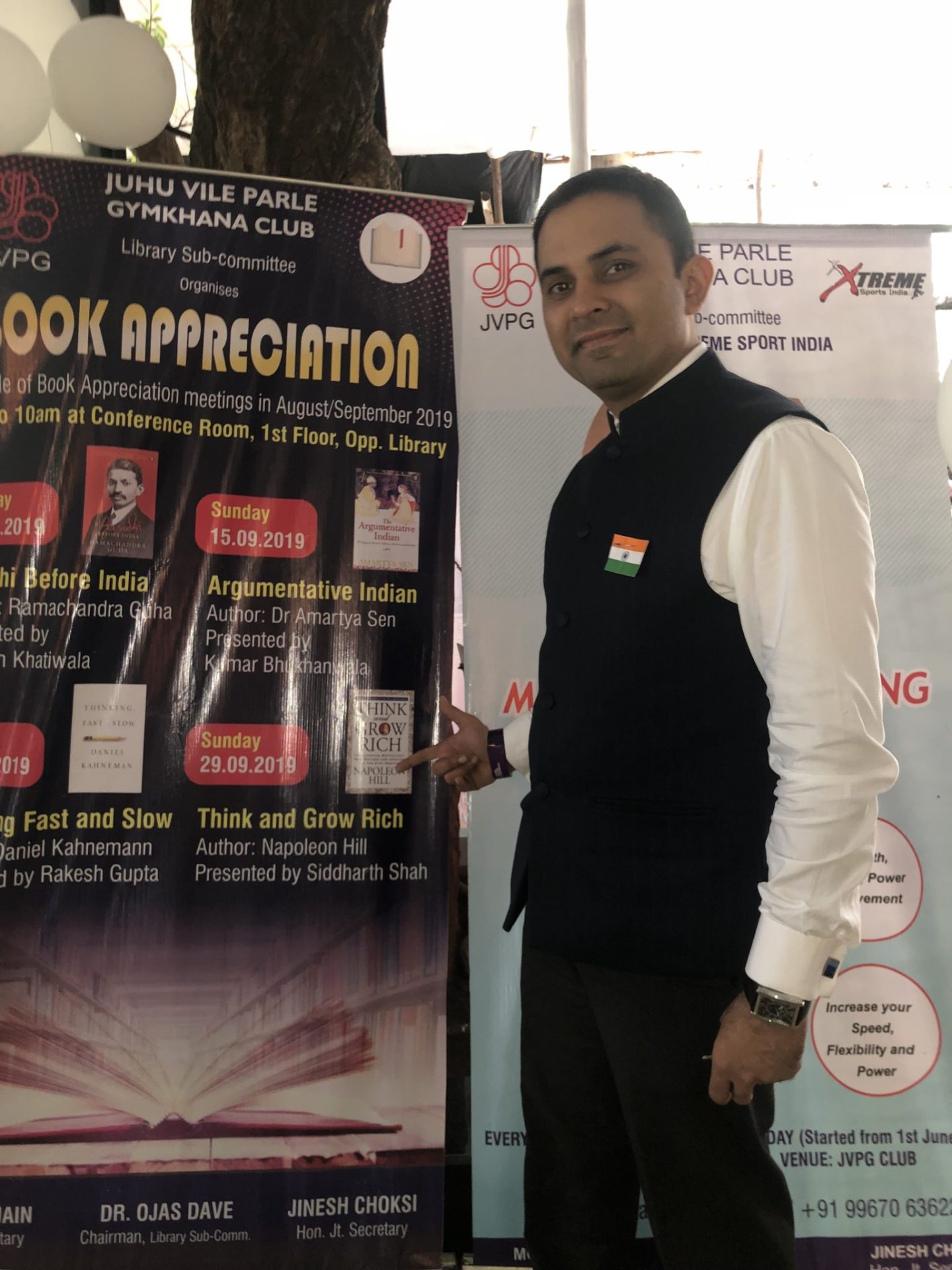 Gallery - Sidharth Shah